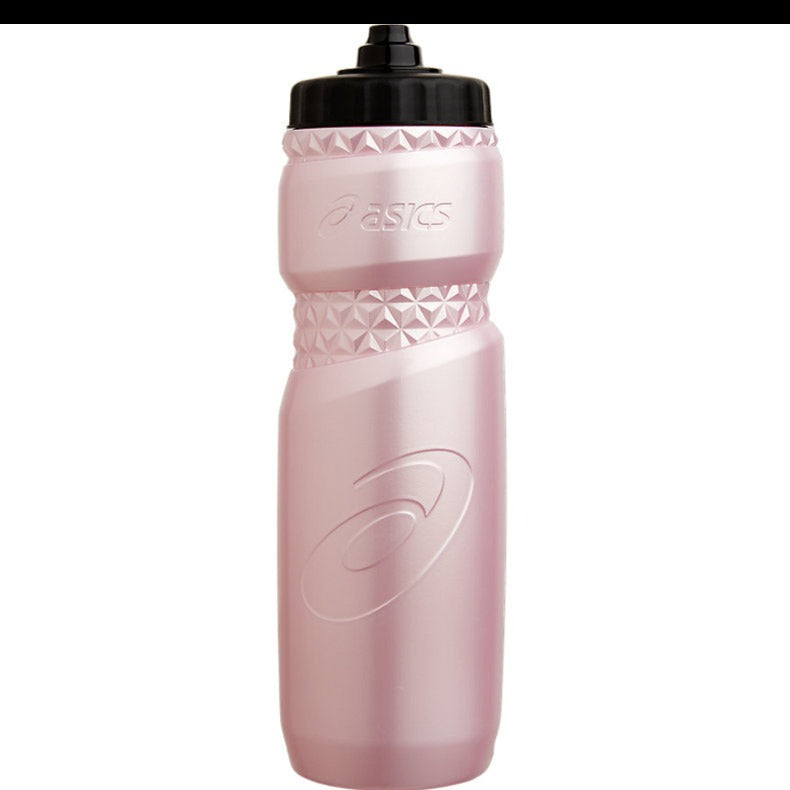 Asics Prism Water Bottle 800ml – Runners Shop